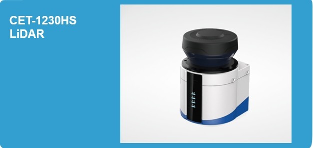 CET-1230HS LiDAR Sensor For Vehicle Profile Detection
